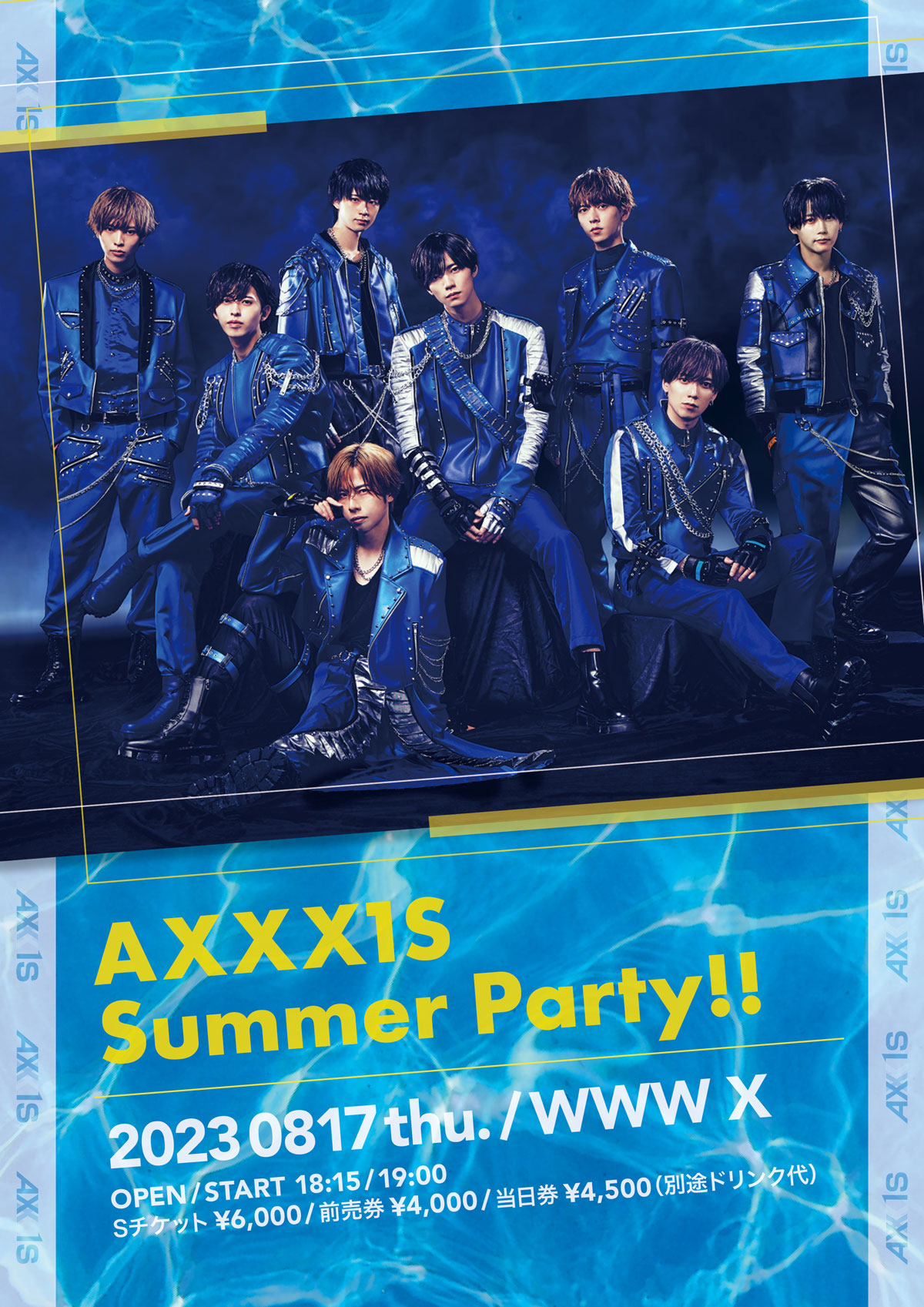 08/17(Thu) AXXX1S | SCHEDULE | Shibuya WWW - WWW X